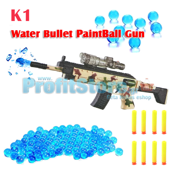 YH928 Su Boncuk Atan Ve Dart Atan Zararsız Silah Tüfek 46 Cm | Erkek ... YH928 Su Boncuk Atan Ve Dart Atan Zararsız Silah Tüfek 46 Cm | Erkek ...